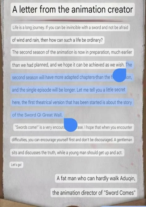 User blog:RyūSeongX/The First Theatrical Spoiler | Sword of Coming Wiki ...