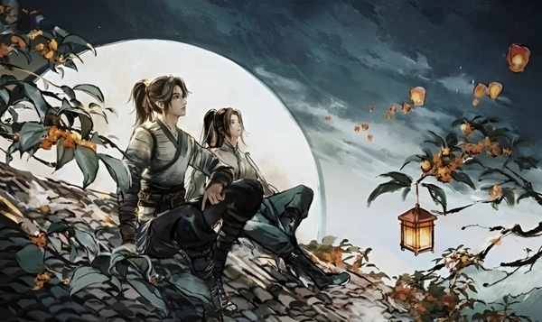 Sword of Coming Wiki | Fandom