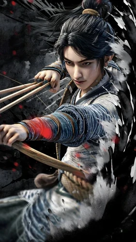 Chen Ping An | Sword of Coming Wiki | Fandom