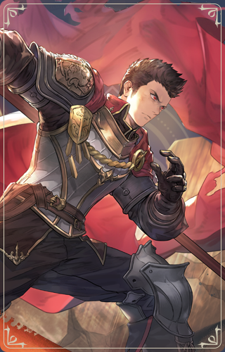 Xavier Sword Of Convallaria Wiki Fandom