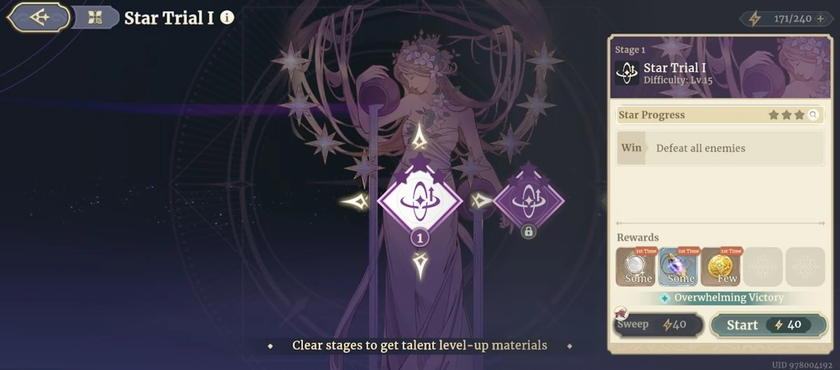 Star Trial I Stage 1 | Sword of Convallaria Wiki | Fandom