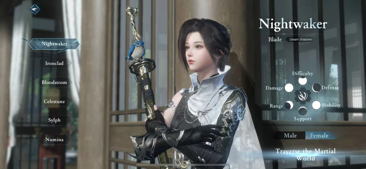 Schools Selection1 | Sword of Justice Wiki | Fandom
