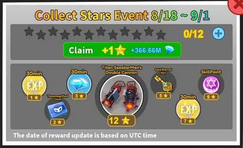 Star Collection Event | Sword Warriors Roblox Wiki | Fandom