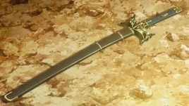 Anubis | Sword Wiki | Fandom