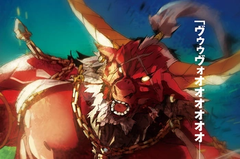 Baran the General Taurus | Sword Art Online: Resurrection Project Wiki ...