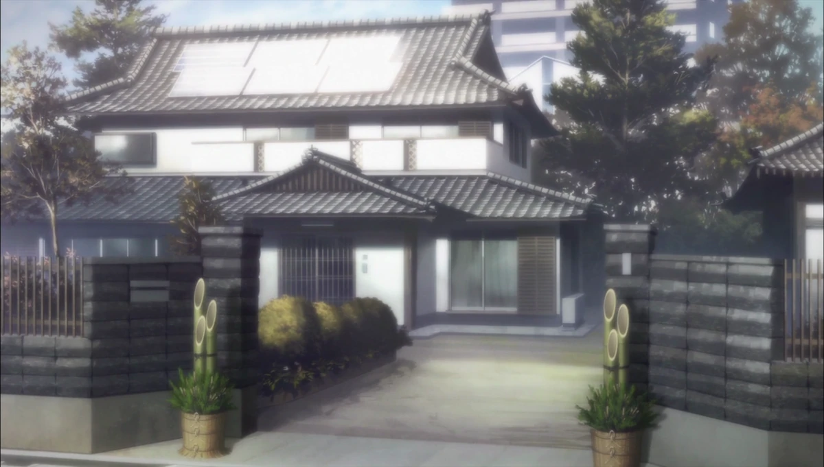 Kirigaya Residence | Sword Art Online Wiki | Fandom