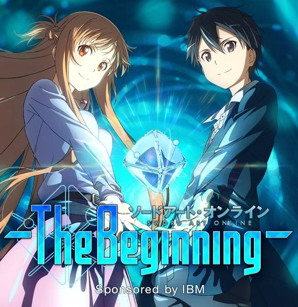 The Beginning - Prologue | Sword Art Online Wiki | Fandom