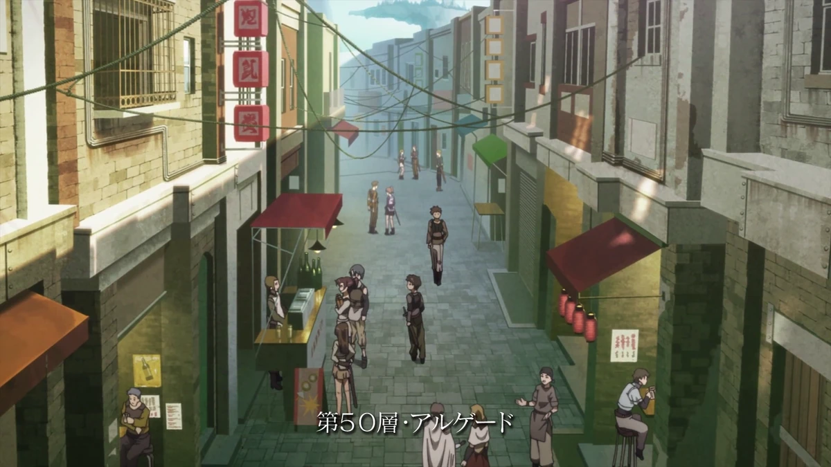 Algade | Sword Art Online Wiki | Fandom