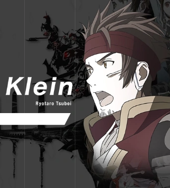 Tsuboi Ryoutarou | Sword Art Online Wiki | Fandom