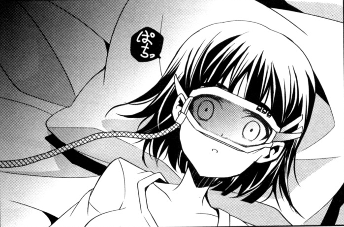 AmuSphere | Sword Art Online Wiki | Fandom