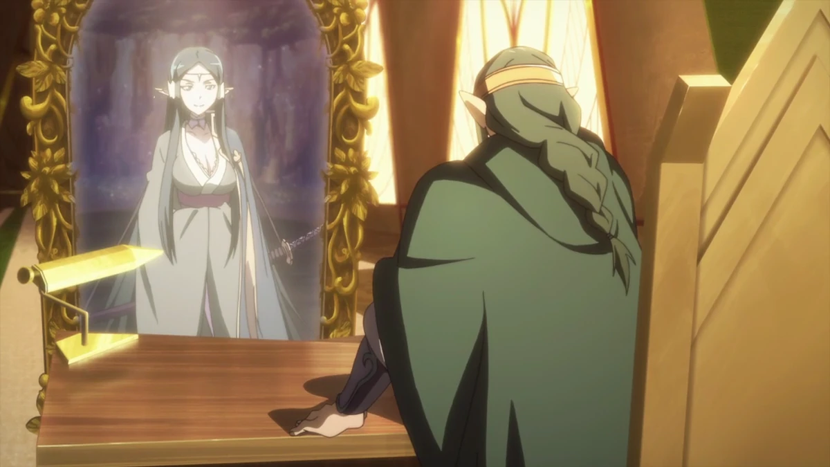 Moonlight Mirror | Sword Art Online Wiki | Fandom