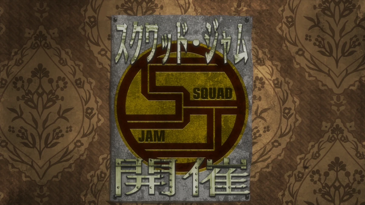 Squad Jam | Sword Art Online Wiki | Fandom