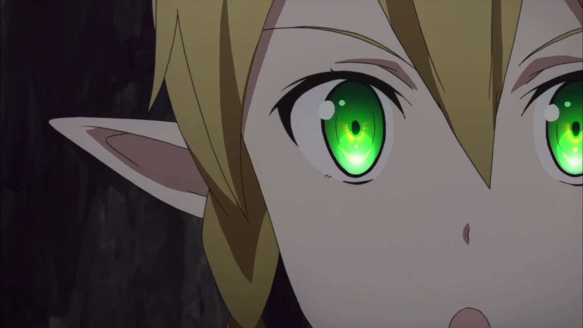Night Vision | Sword Art Online Wiki | Fandom