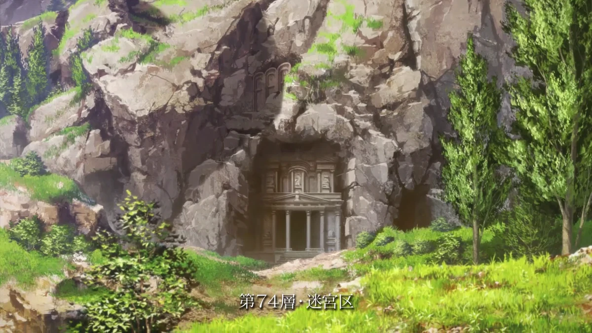 Dungeon | Sword Art Online Wiki | Fandom