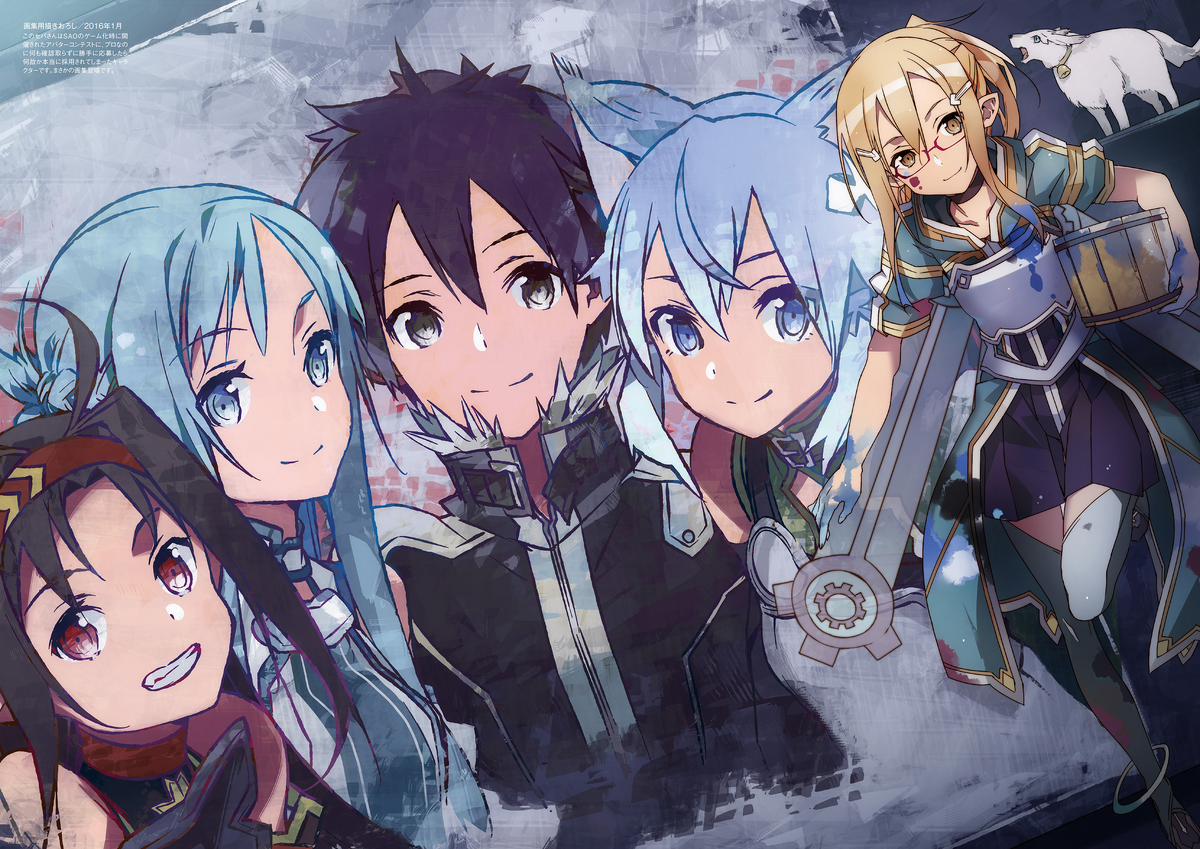 chromatic colors | Sword Art Online Wiki | Fandom