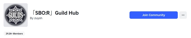 Guilds | Sword-Blox-Online-Rebirth Wiki | Fandom