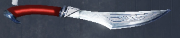 Winter Holiday Dagger Mk IV | Sword-Blox-Online-Rebirth Wiki | Fandom