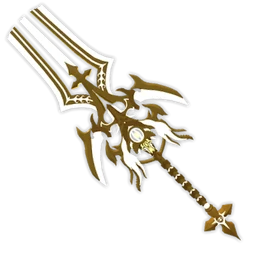 Heavenly Gale | SwordBurst 2 Wiki | Fandom