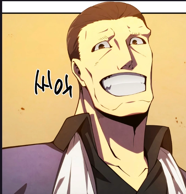 Uger Tuko | Swordmaster’s Youngest Son Wiki | Fandom