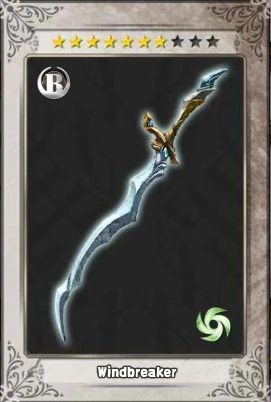 Windbreaker | Sword Quest Wiki | Fandom