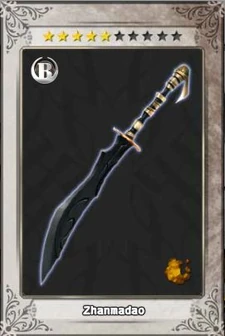 Zhanmadao | Sword Quest Wiki | Fandom