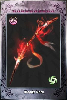 Bloody Maru | Sword Quest Wiki | Fandom