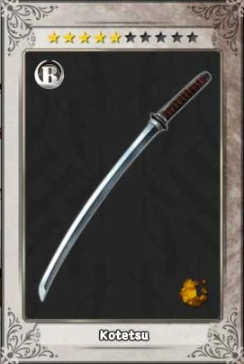Kotetsu | Sword Quest Wiki | Fandom