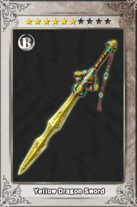 Yellow Dragon Sword | Sword Quest Wiki | Fandom