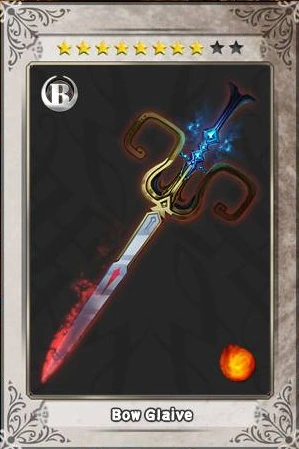 Bow Glaive | Sword Quest Wiki | Fandom