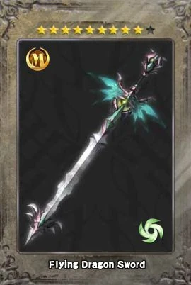 Flying Dragon Sword | Sword Quest Wiki | Fandom