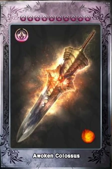 Awoken Colossus | Sword Quest Wiki | Fandom