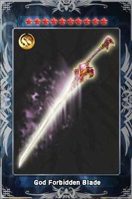 God Forbidden Blade | Sword Quest Wiki | Fandom