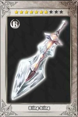 Bling-bling | Sword Quest Wiki | Fandom