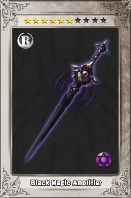 Black Magic Amplifier | Sword Quest Wiki | Fandom