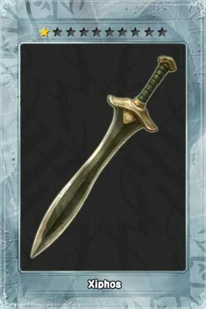 Xiphos (Português) | Sword Quest Wiki | Fandom