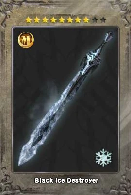 Black Ice Destroyer | Sword Quest Wiki | Fandom