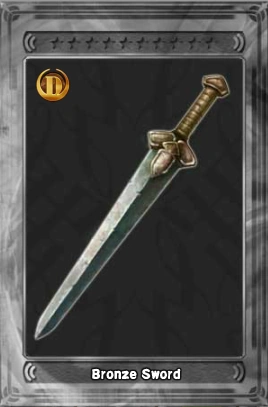 Bronze Sword | Sword Quest Wiki | Fandom