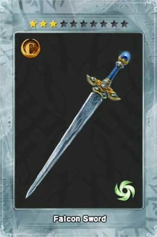 Falcon Sword | Sword Quest Wiki | Fandom