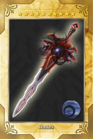 Inferno | Sword Quest Wiki | Fandom