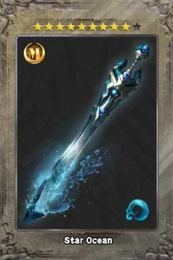 Star Ocean | Sword Quest Wiki | Fandom