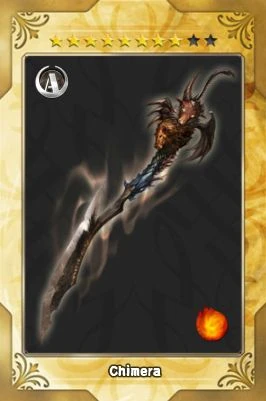 Chimera | Sword Quest Wiki | Fandom