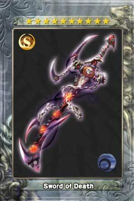 Sword of Death | Sword Quest Wiki | Fandom