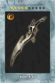 Beast Blade | Sword Quest Wiki | Fandom