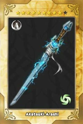 Akatsuki-Arashi | Sword Quest Wiki | Fandom