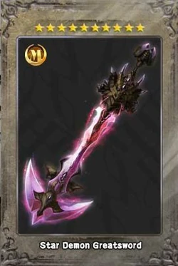 Star Demon Greatsword | Sword Quest Wiki | Fandom