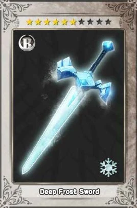 Deep Frost Sword | Sword Quest Wiki | Fandom