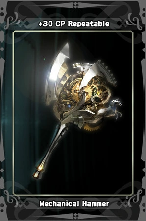 Mechanical Hammer | Sword Quest Wiki | Fandom