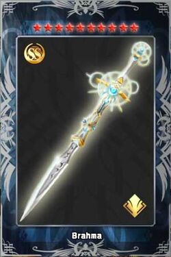 Brahma | Sword Quest Wiki | Fandom