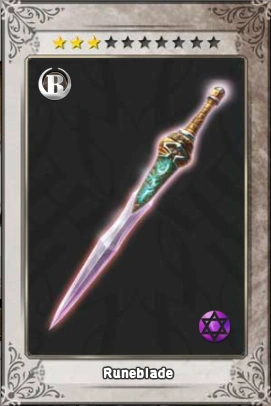 Runeblade | Sword Quest Wiki | Fandom