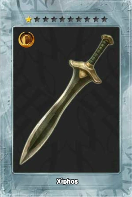 Xiphos | Sword Quest Wiki | Fandom